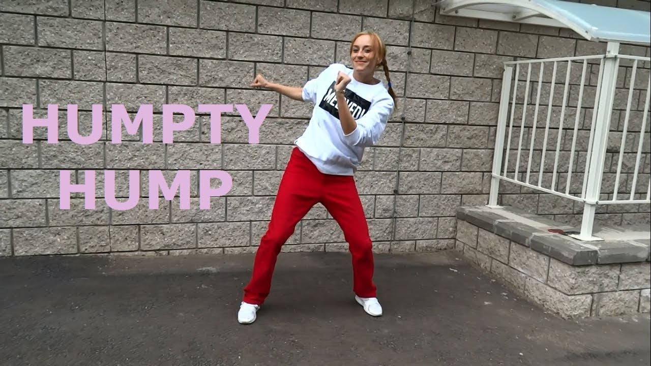 Hip-hop Basic Moves/HUMPTY HUMP. Хип-хоп танцы. Базовые шаги. - YouTube