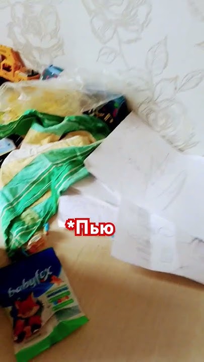 Палпи😀😀😀 - YouTube