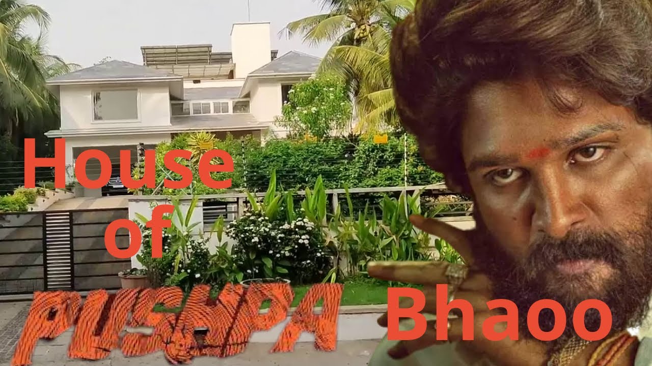 Allu Arjun Hyderabad House Tour | Way To Allu Arjun House | Allu Arjun ...