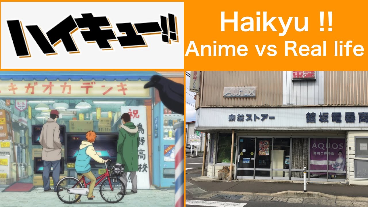 Haikyu!! real life location in Japan - YouTube