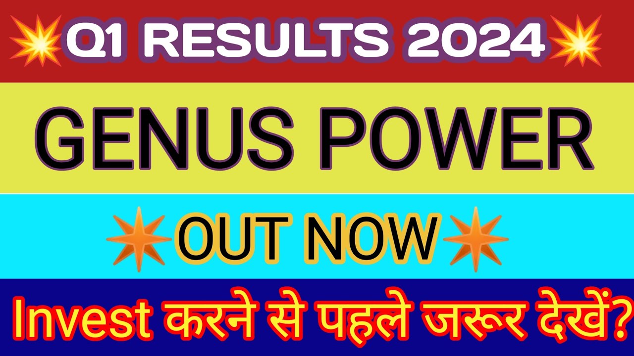 Genus Power Q1 Results 2023 🔴 Genus Power Results 🔴 Genus Power Share ...
