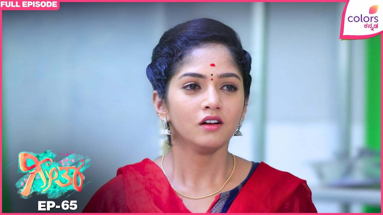 Geetha - Ep. 65 | Full Episode | Vijay declares triumph! | Colors ...