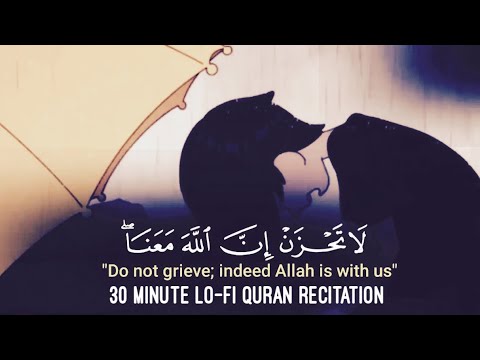 Surah Tauba 40 |La Tahzan Innallaha ma'ana | Abdur Rahman Mossad ...