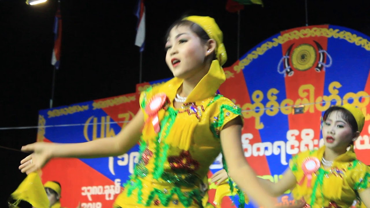 Twee Mg Tow(ထုဲးမင္ေထာ၀္)Don Dance Group(တံု.ကုံရြာဲ) (Part 2) - YouTube