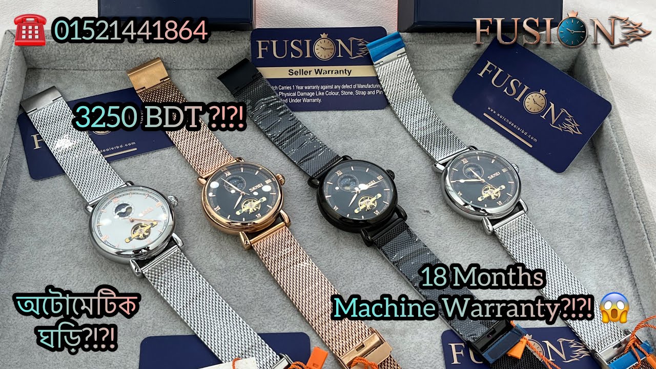 “Time Fusion”⌚️Original Watch Collection-2023.☎️01521441864 (w.app ...