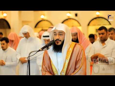 Abdur Rahman Al Ossi Beautiful Recitation - YouTube