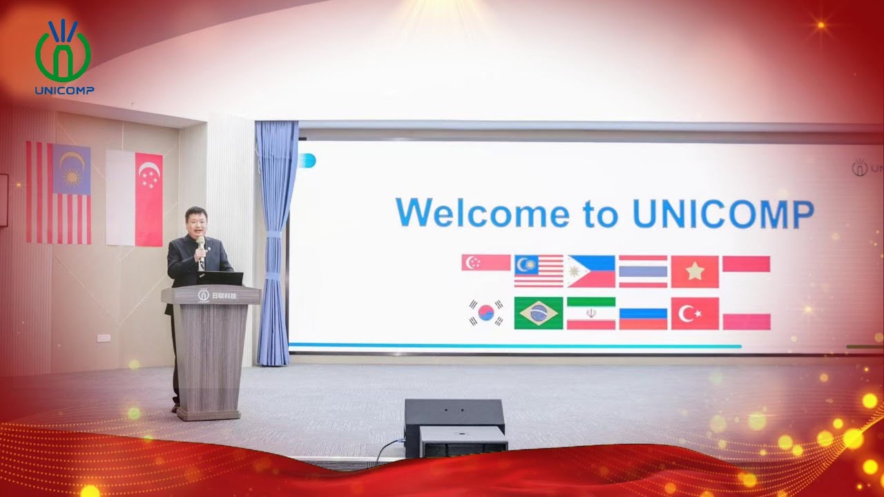 Unicomp Technology / 2024 Overseas business division year-end summary ...