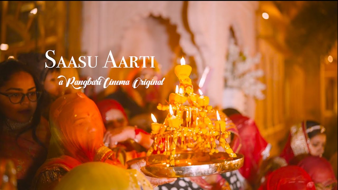 Saasu Aarti | Rajput Wedding | A Rangbaricinema Original | Cultural ...