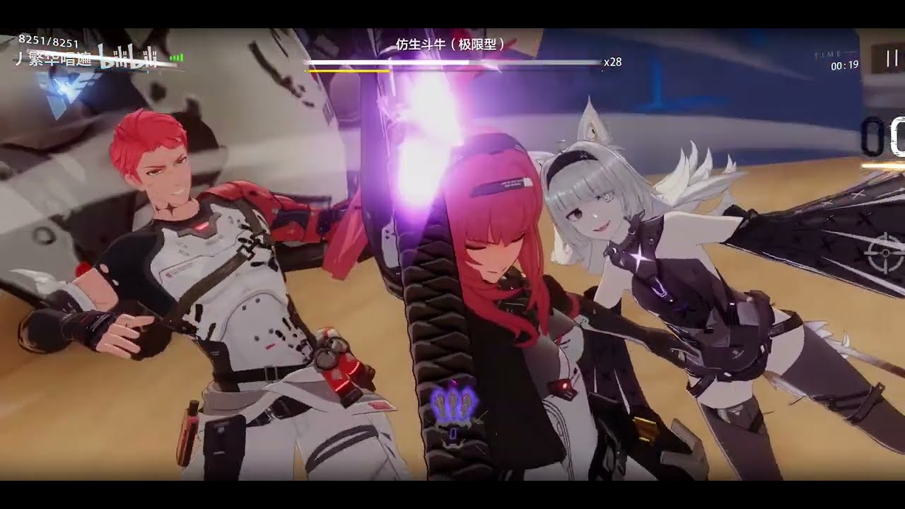 Ultimate Cerberus Trio Attacks In Slow Motion - Multiple Angles - YouTube