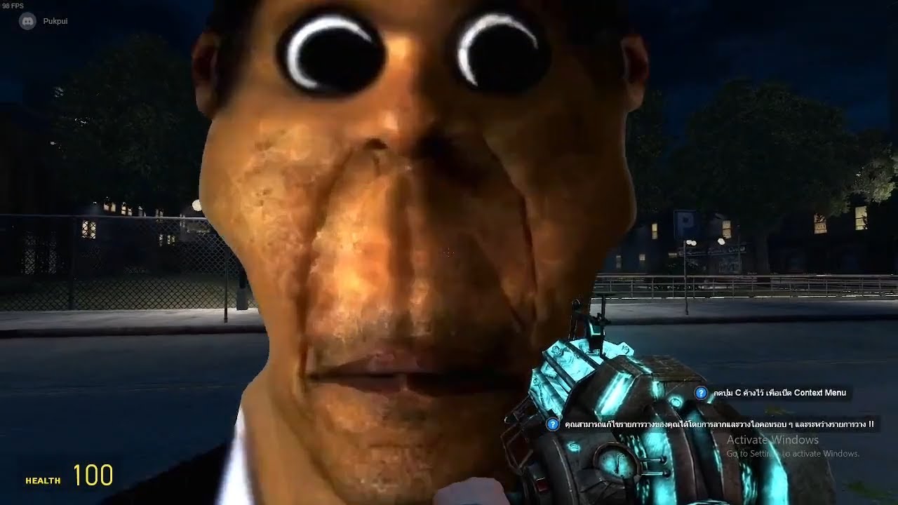 Obunga Will Give You Nightmares! - YouTube