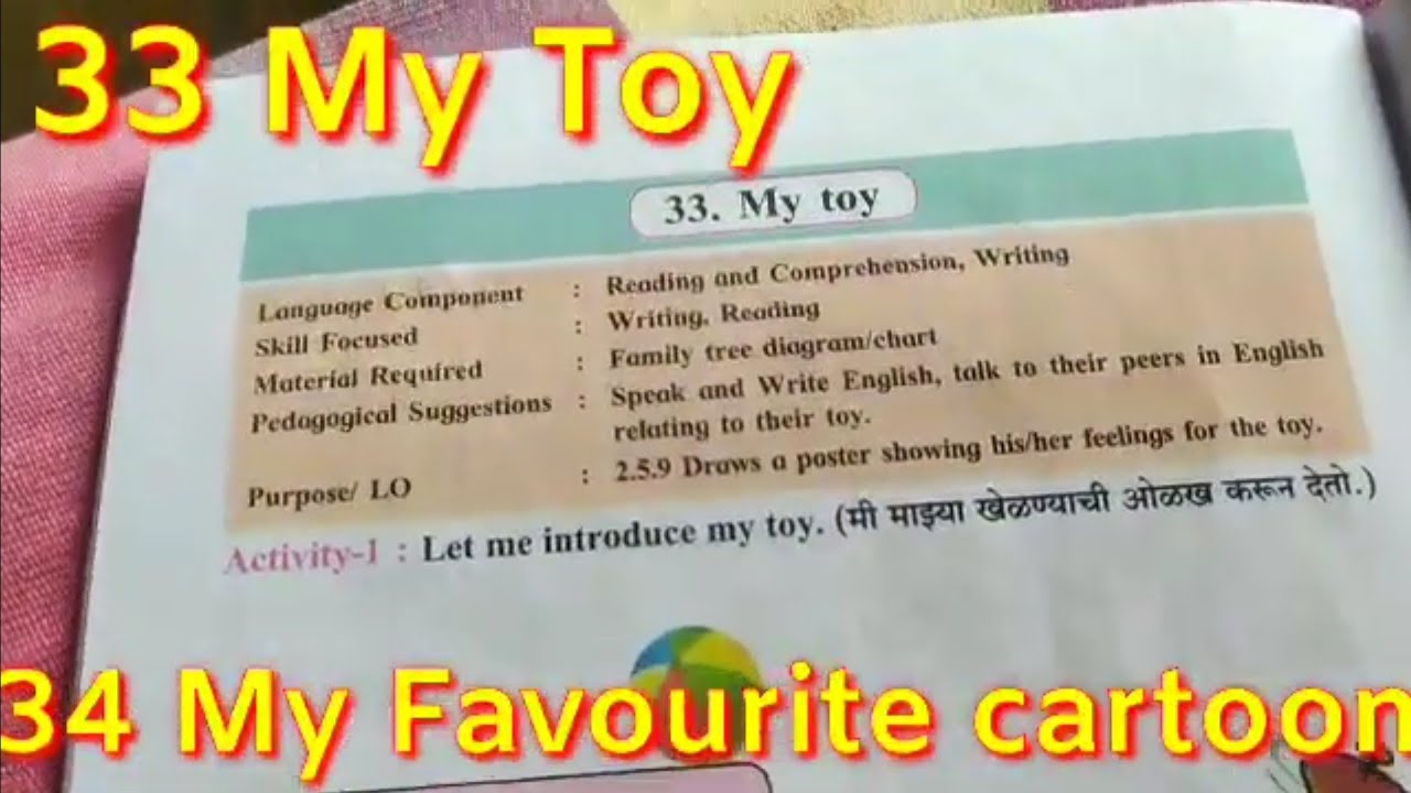 My English Workbook Standard Two 33 My Toy 34 My Favourite Cartoon my-english-workbook-standard-two-33-my-toy-34-my-favourite-cartoon