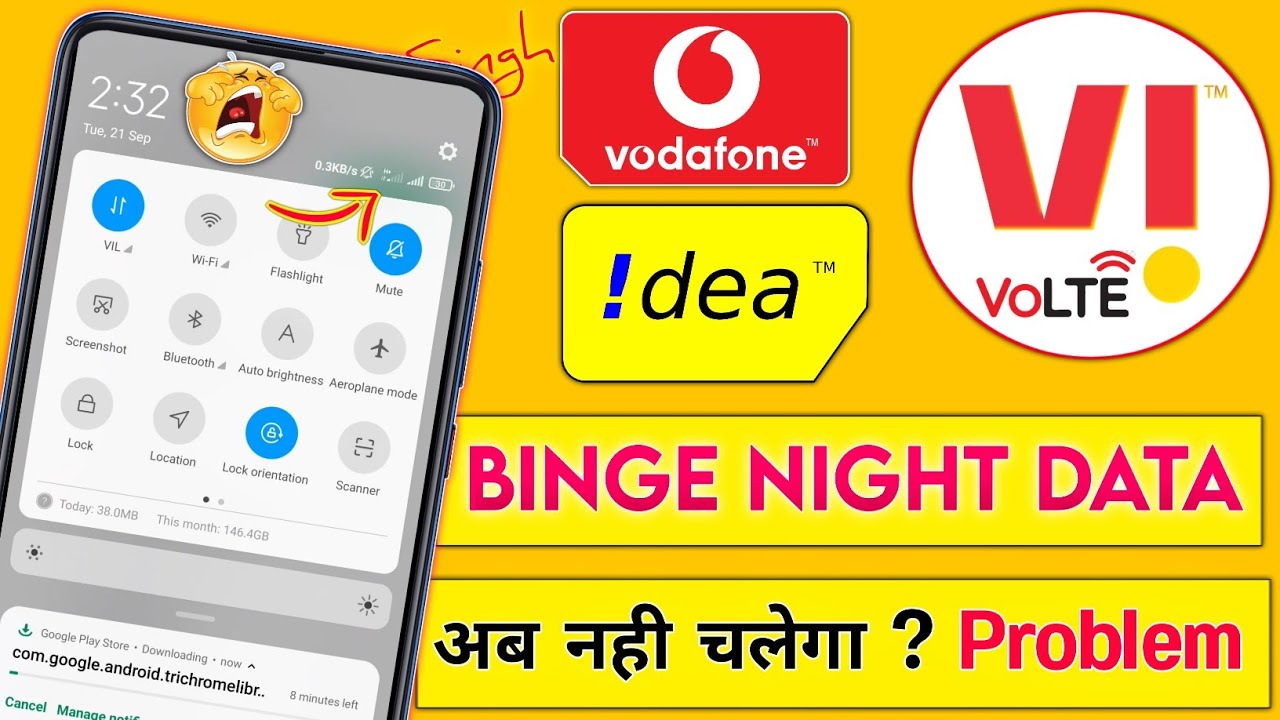 Vi Binge All Night Free Data Not Working 😡😡 How To Use Night Free Data ...