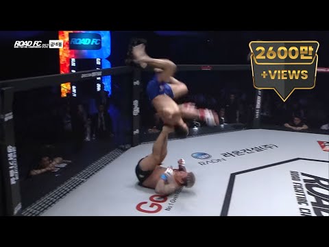 MMA Thug Life Craziest moves in the world 미첼 페레이라 VS 김대성 풀경기 FULL FIGHT