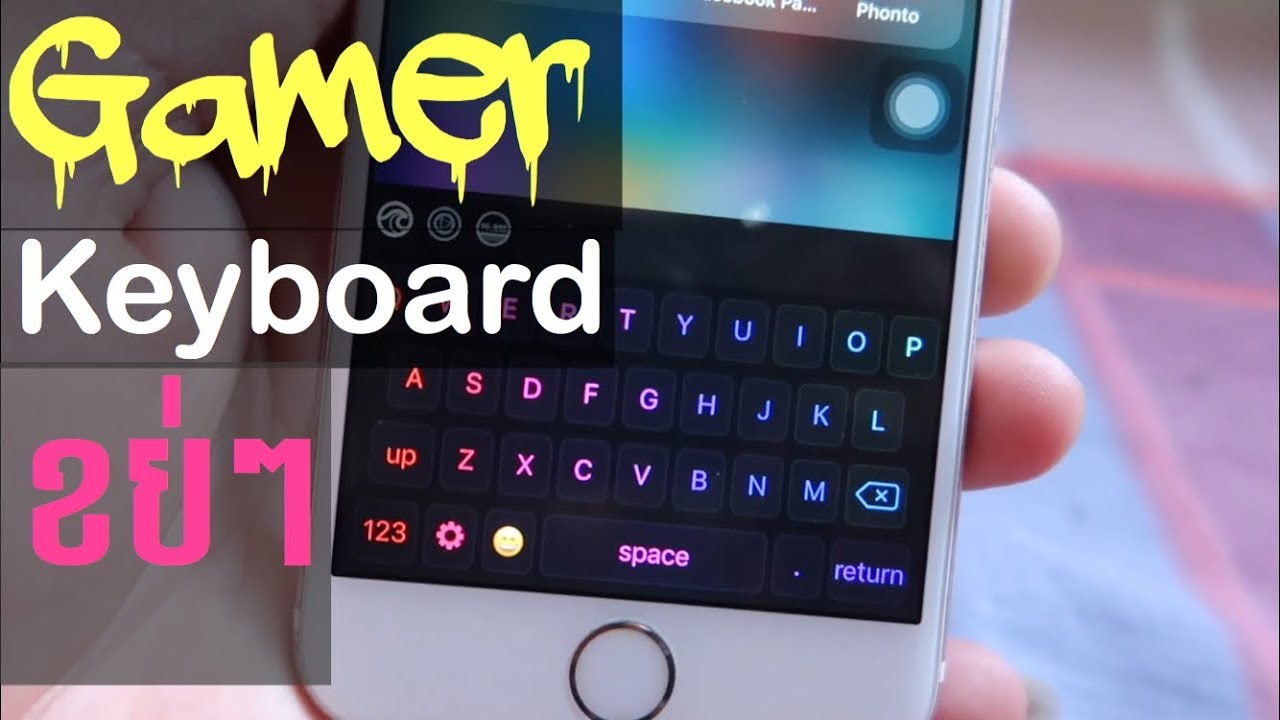 Best keyboard for gamer on iPhone - YouTube