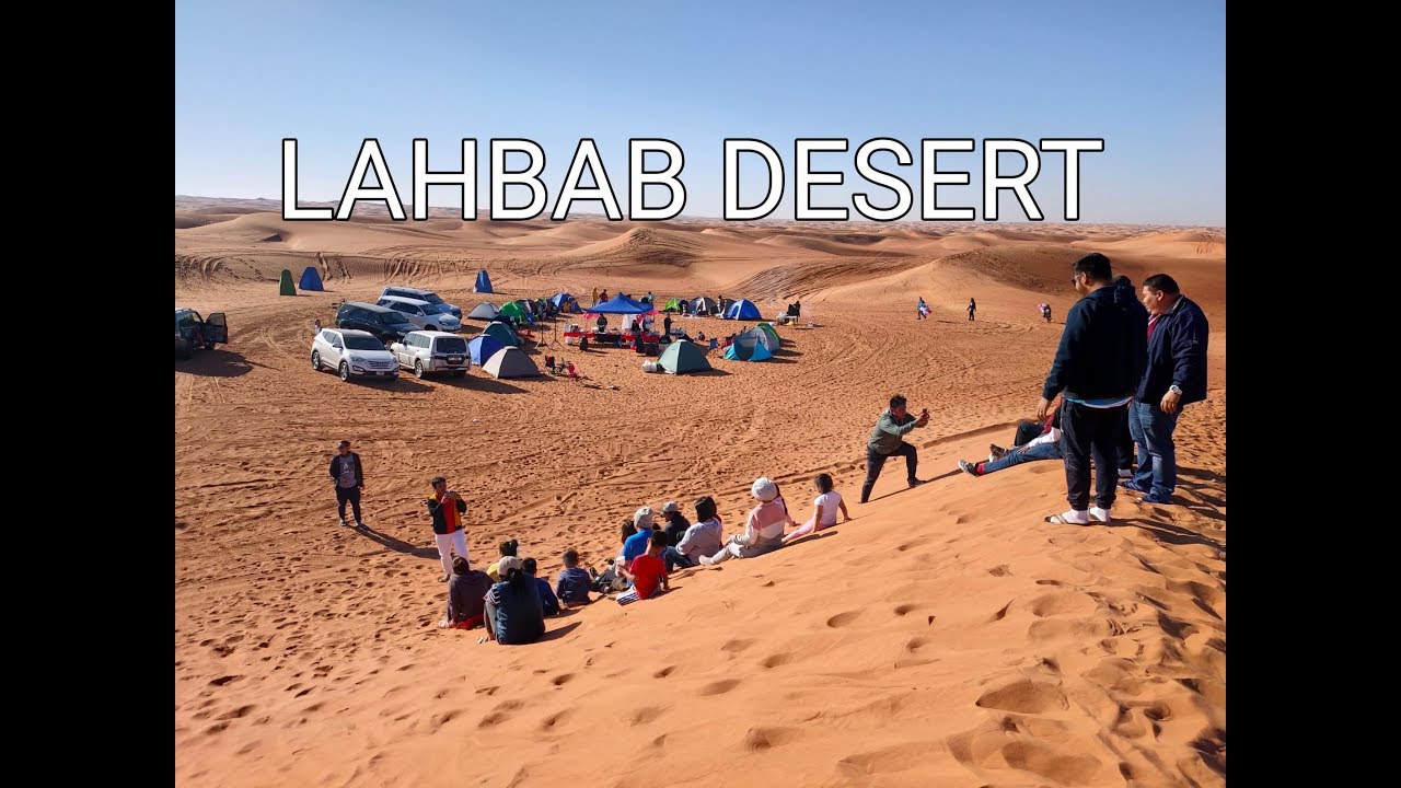 LAHBAB DESERT - YouTube
