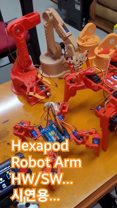 Hexapod&Robot Arm HW/SW 시연...#arduino #arduinoproject #robot #robotarm #coding #robotics - YouTube