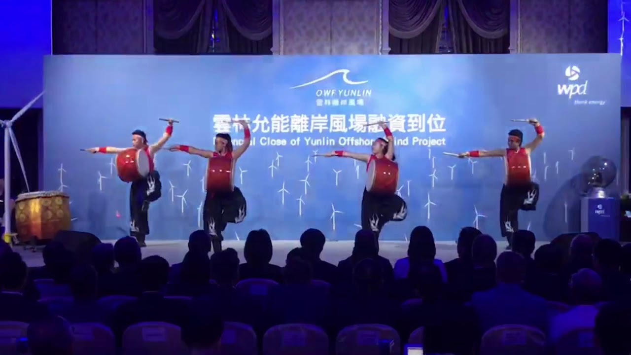 宋坤傳藝～戰鼓喧闐慶昇平 Song Kun Performing Art Group - YouTube