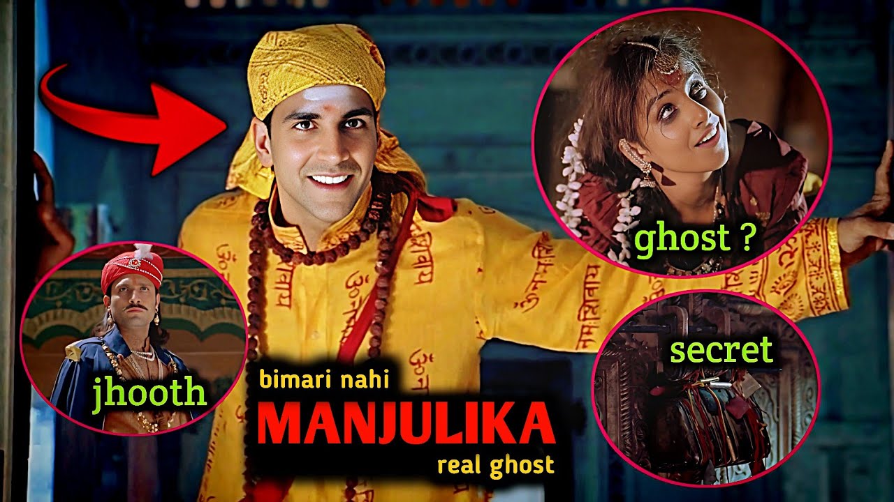 original Bhool bhulaiyaa 17 hidden details [ part 1 ] - YouTube