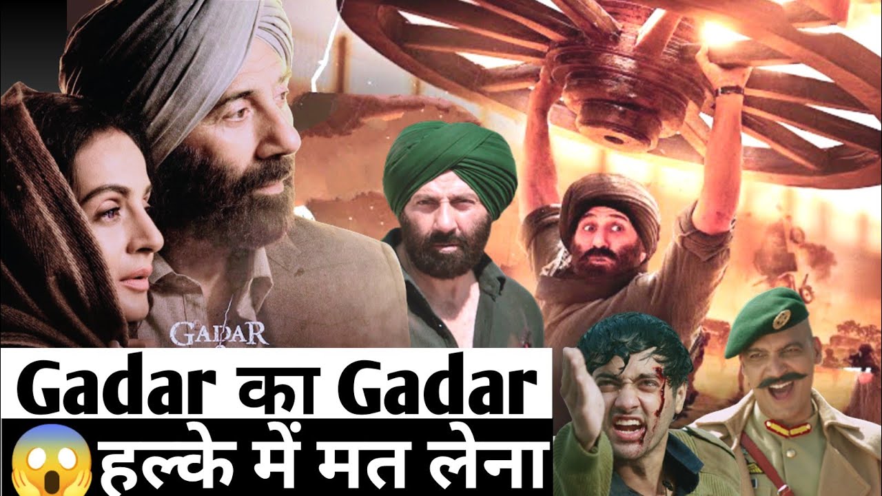 Gadar 2 Official Trailer | Gadar 2 Movie Review | Live Explaine ...