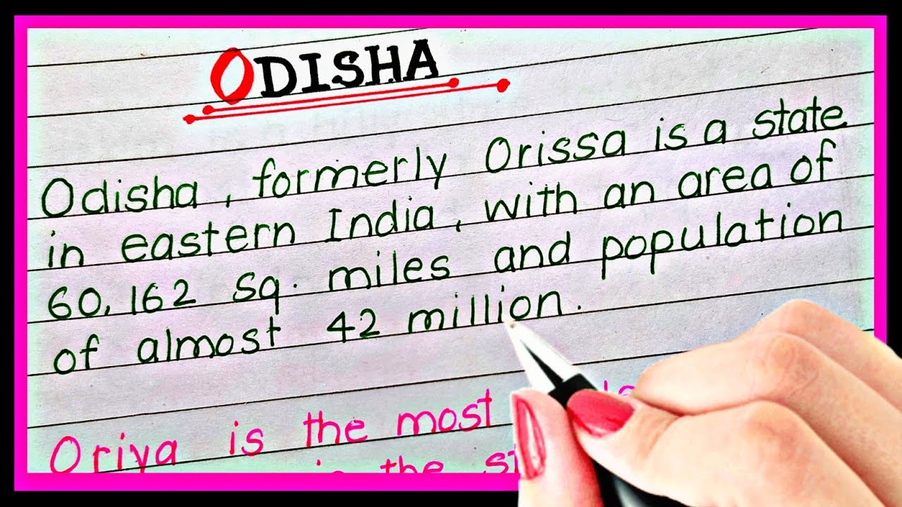Short note on Odisha | Essay on Odisha in english - YouTube