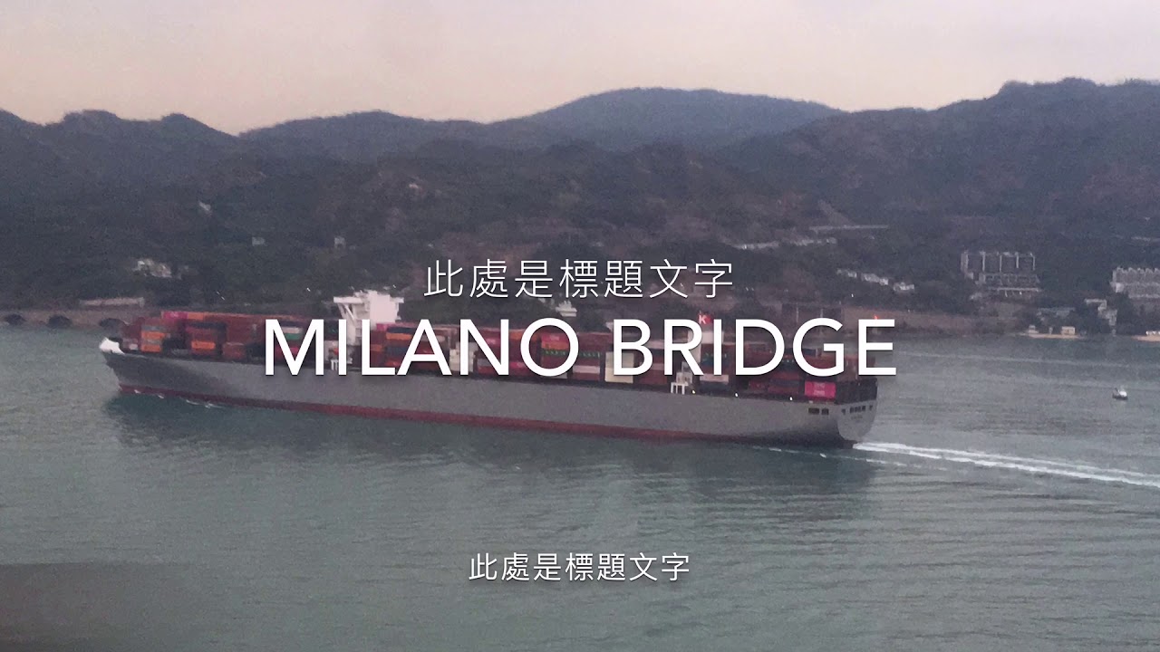 MILANO BRIDGE - YouTube