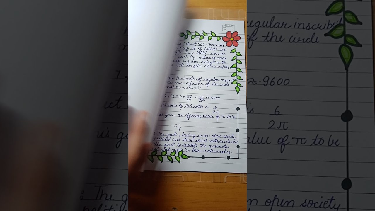 Mathematics Project File TOPIC History Of The Pi YouTube mathematics-project-file-topic-history-of-the-pi-youtube