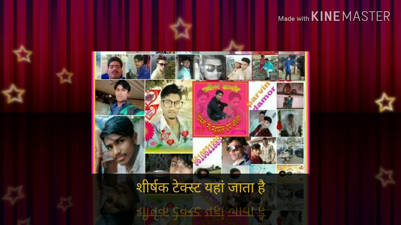 parvin damor दोस्तो नी मेहफील ग्रप वाला - YouTube