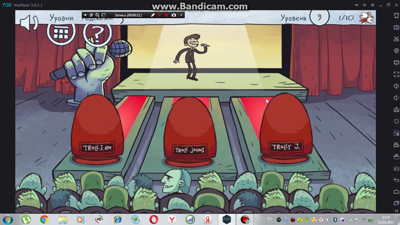 прохождение игры troll face qwest video memes 1 часть - YouTube