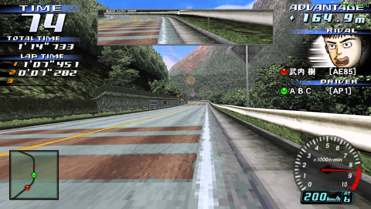 Initial D 頭文字D STREET STAGE [ULJM-05093] PPSSPP Gameplay Test - YouTube