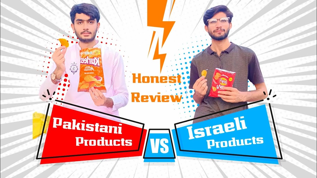 Differences between Pakistani 🇵🇰 & Israeli 🇮🇱 Lays Brand | Honest ...