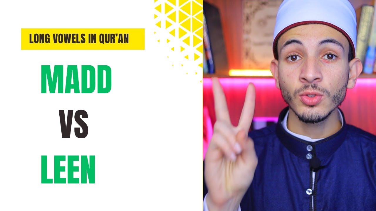 17- All Madd in Qur'an (introduction) #tajweedrules #fypシ ...