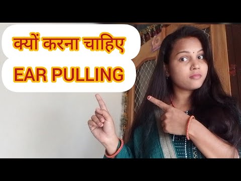 #punishment ek aur jo hai scientific...#ear pulling👂#kaan khichai se kya hota hai#ear punishment