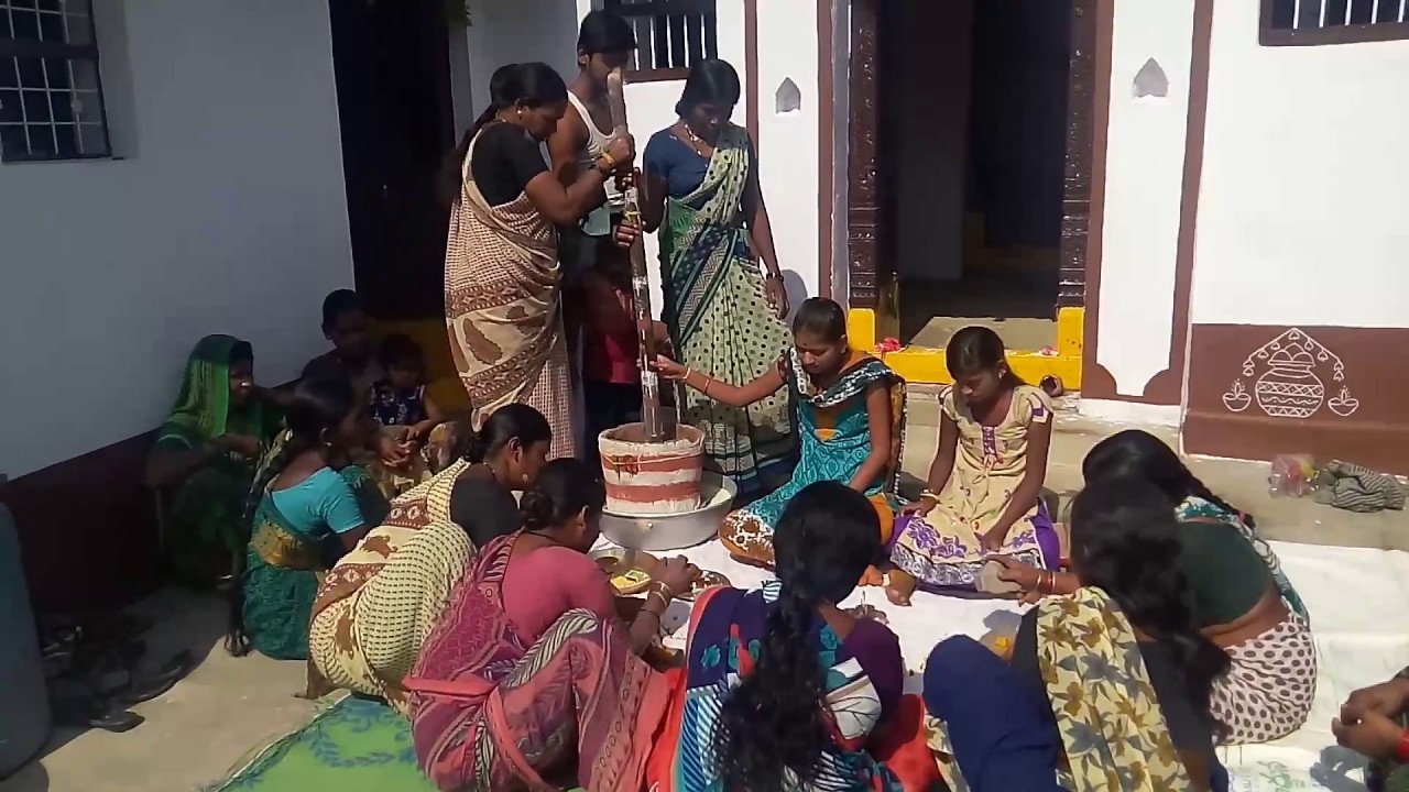 Pasupu kotnam traditional video - YouTube
