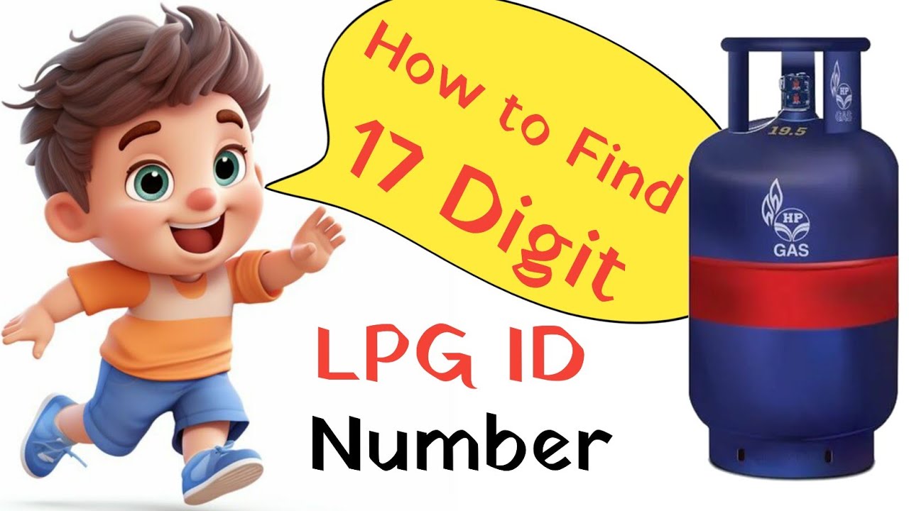 LPG ID कैसे निकालें | एलपीजी ID कैसे पता करें | How to find lpg id ...