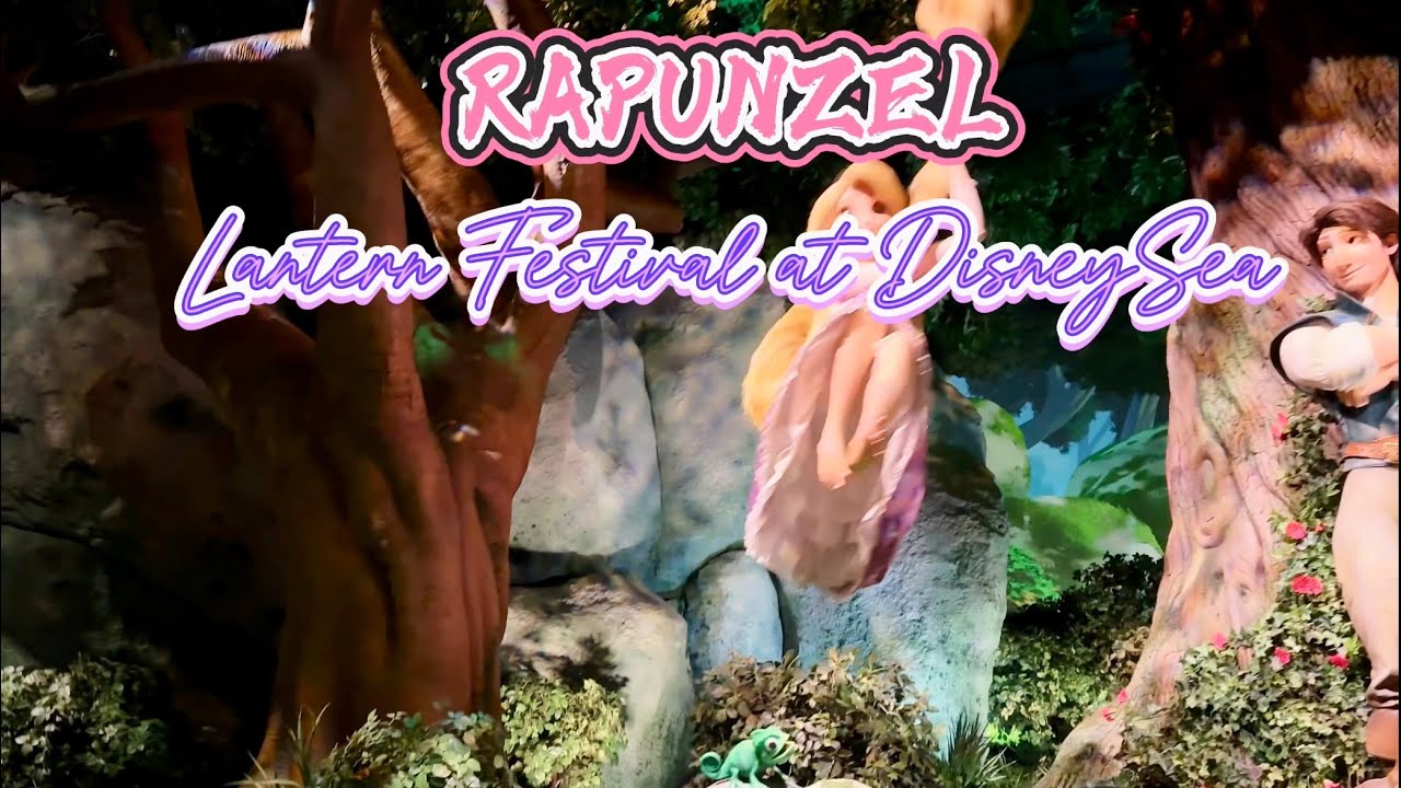 Rapunzel (tangled) Lantern Festival at Tokyo Disney Sea Full Ride - YouTube