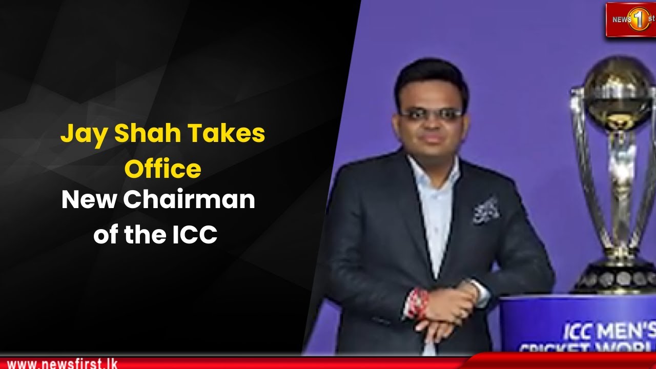 Jay Shah Takes Office: New Chairman of the ICC - YouTube