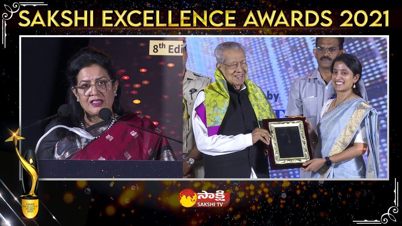 Governor Biswa Bhushan And Rani Reddy Speech || Sakshi Excellence ...