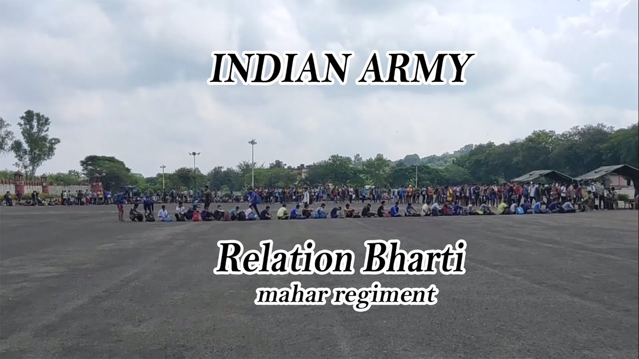 Relation Bharti 2019- mahar regiment | indian army| saurav patel - YouTube