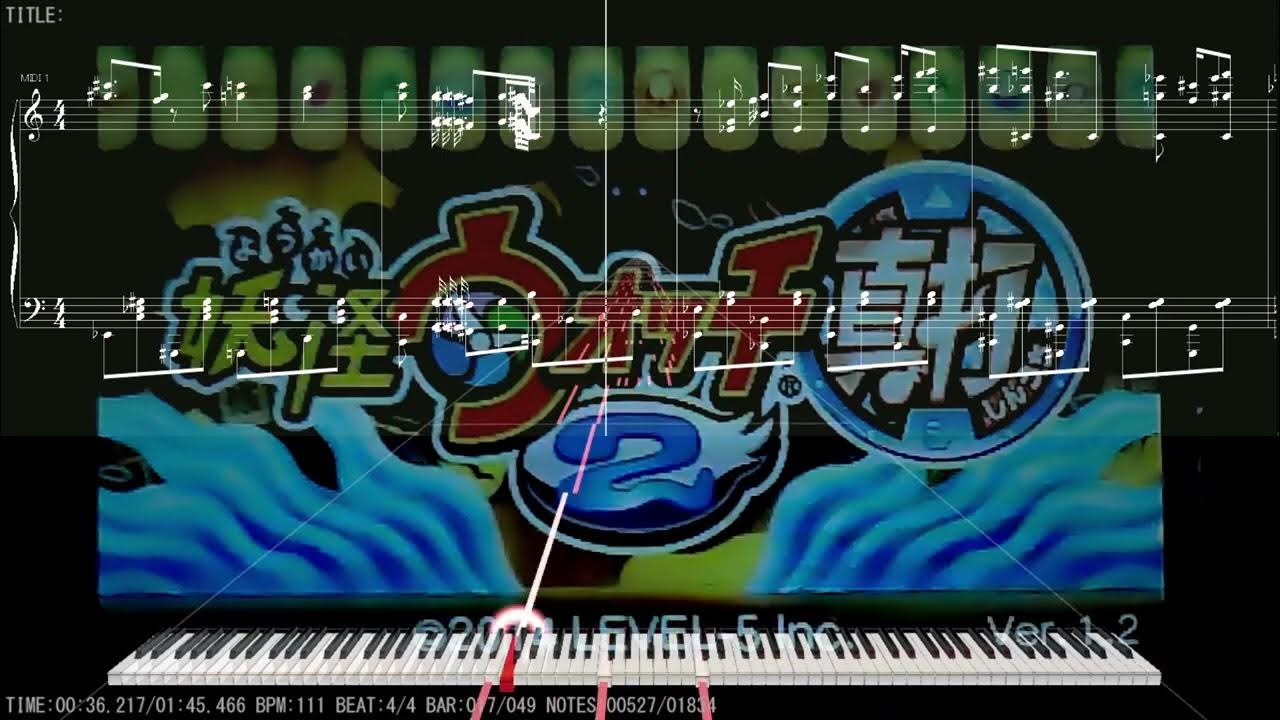 【Piano】自動演奏ピアノのための「妖怪ウォッチのテーマ」 Yokai Watch - YouTube