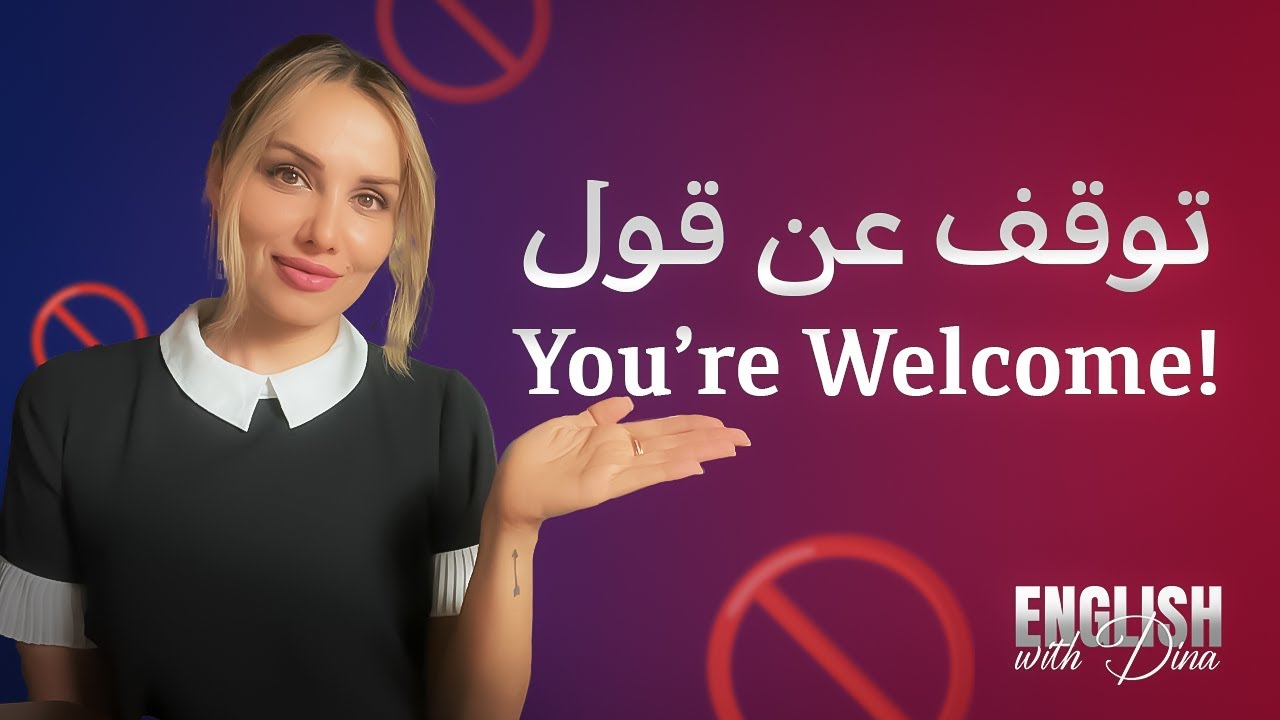 Stop Saying ‘You’re Welcome’! 10 Better Ways to Respond to ‘Thank You - YouTube