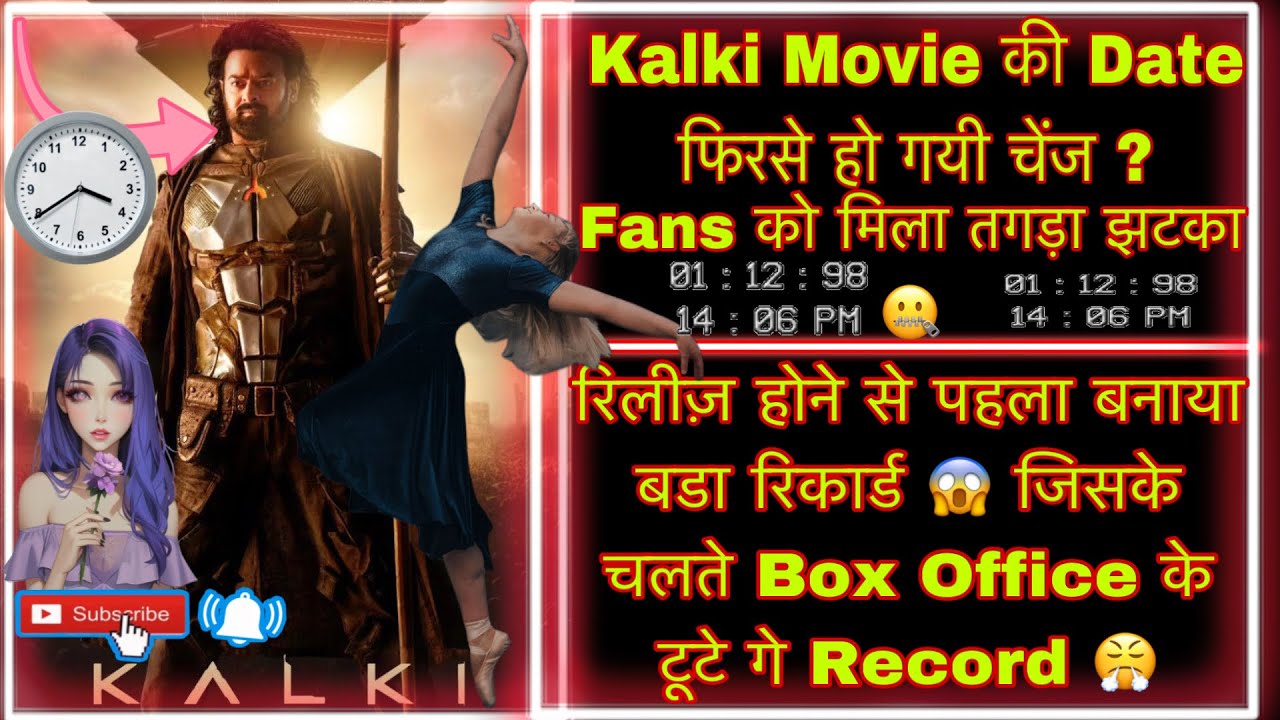 2 To ? Lakh ️|| Kalki Movie Big Records Break 🥶 || Date change 🤐 # ...