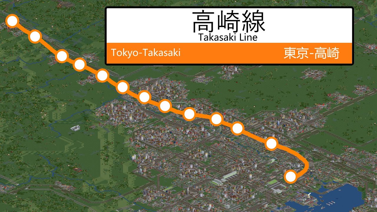 OpenTTD Takasaki Line (Tokyo-Takasaki) JR2 - YouTube