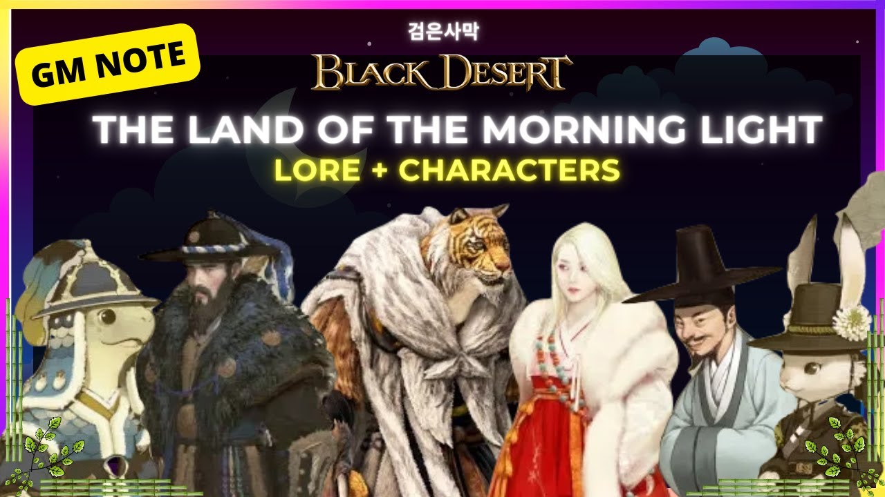 BLACK DESERT ONLINE The Land of the Morning Light Lore and Characters🌼 Arabella Elric 아라 - YouTube