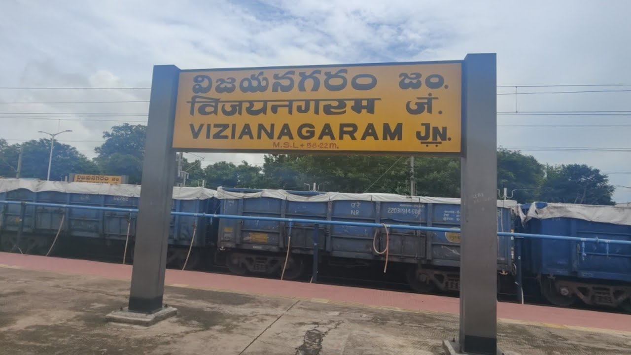 VZM , VIZIANAGARAM JUNCTION RAILWAY STATION ARRIVAL GNT-RGDA EXPRESS ...
