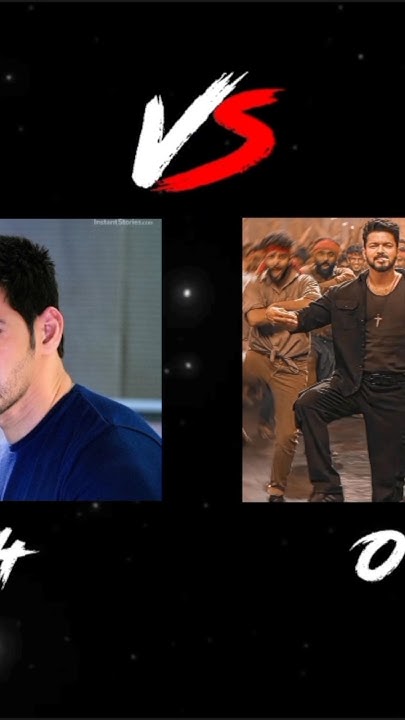 Mahesh Babu vs Thalapathy Vijay #shorts - YouTube