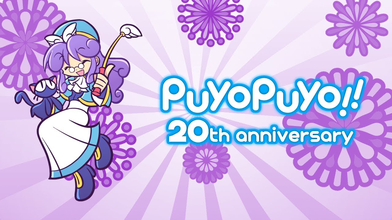 Ms. Accord's Lesson - Puyo Puyo!! 20th Anniversary - YouTube