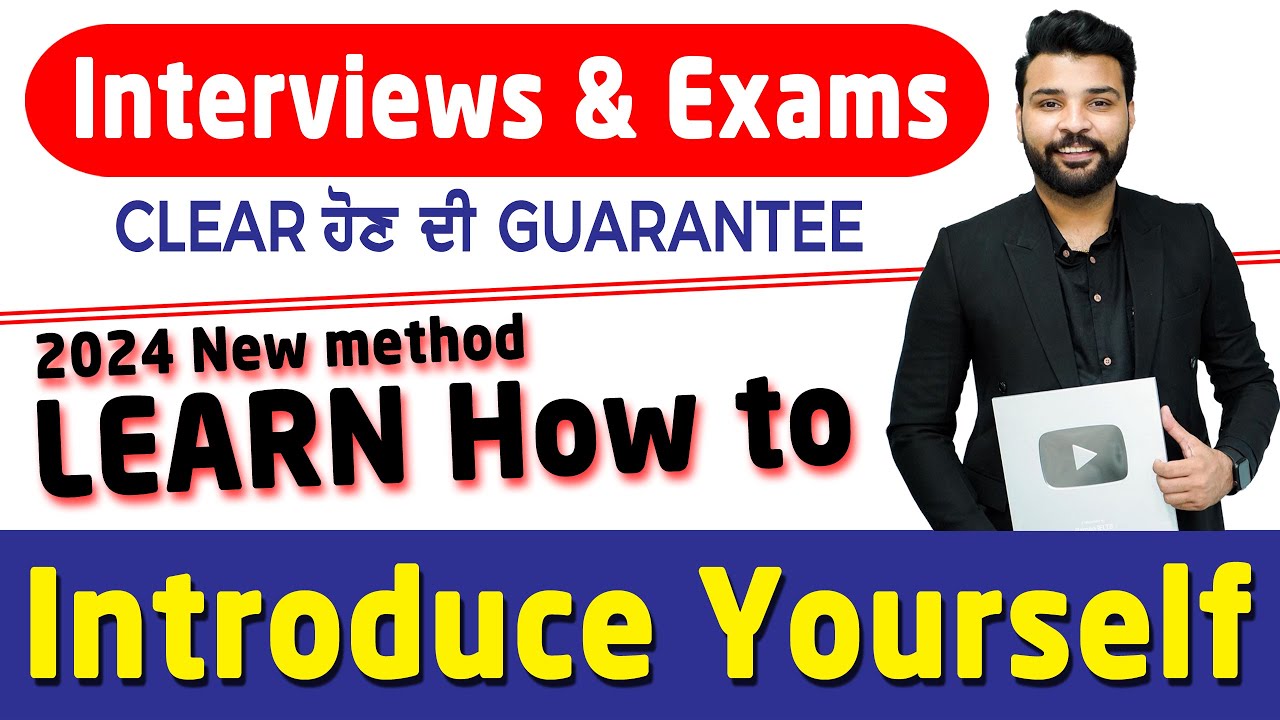 Self Introduction II How to Introduce Yourself in English in Interviews ...