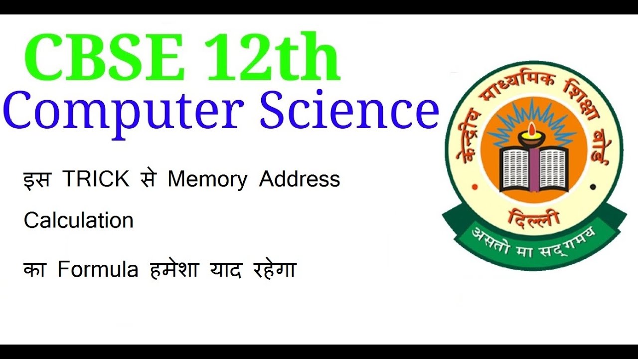 Memory Address calculation - YouTube