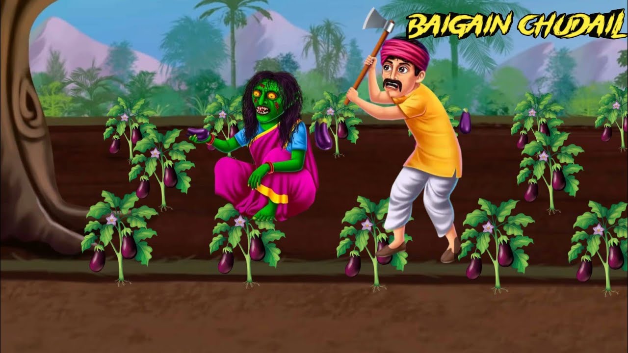Baigain wali chudail | bhootiya Kahani |chudail wala cartoon - YouTube