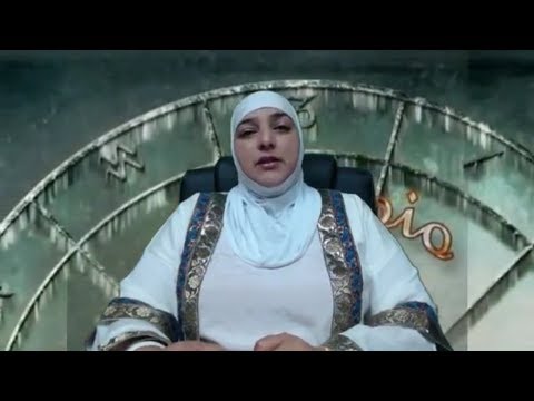 Rifat Fatima Live Stream on sunday 11.08.2019 - YouTube